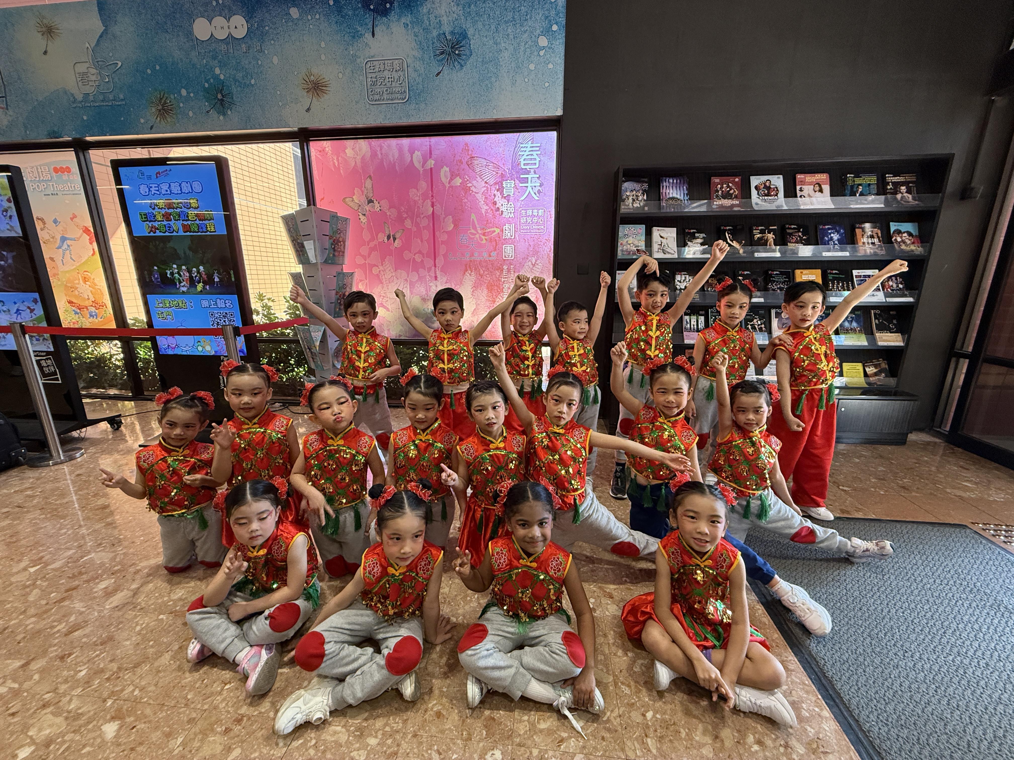 PLK Cheung Poon Mei Yee Kindergarten