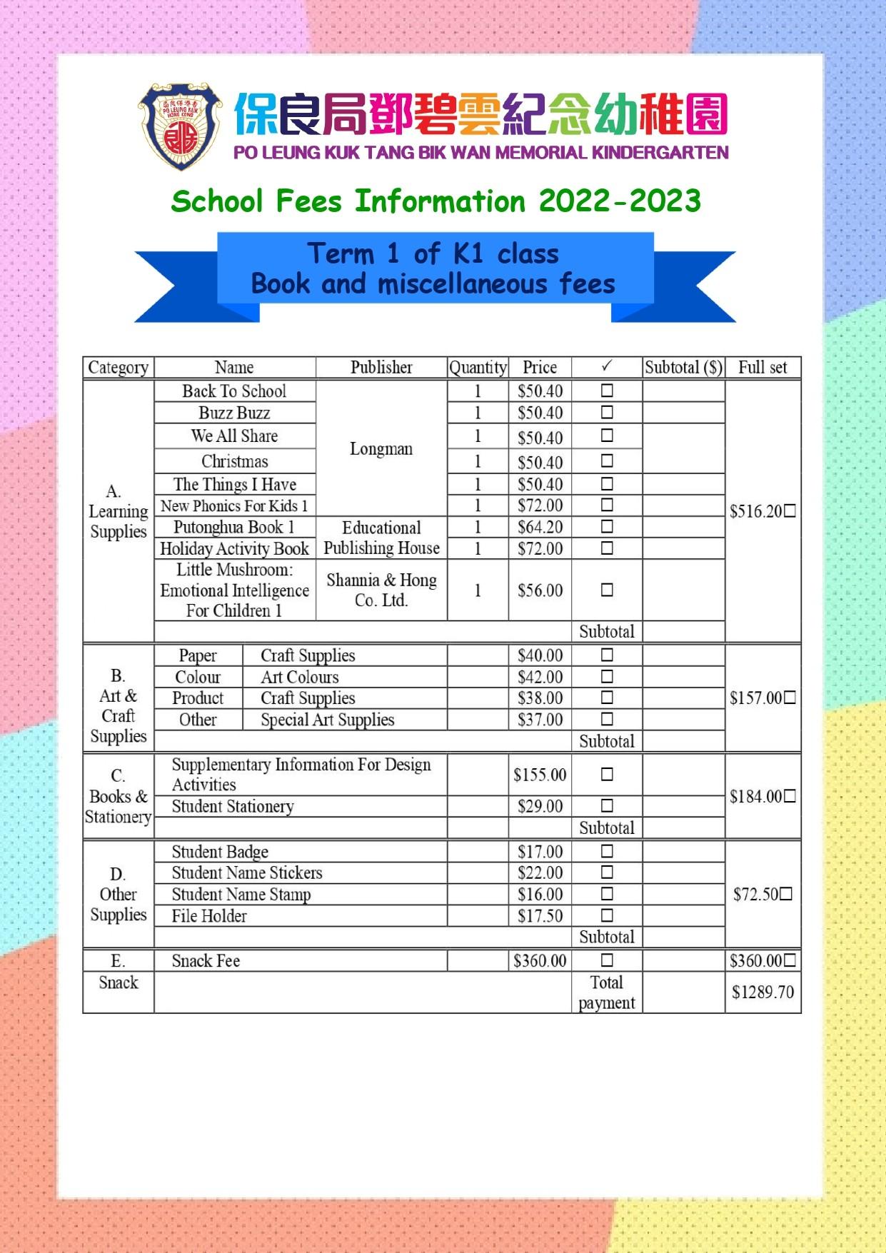 PO LEUNG KUK TANG BIK WAN MEMORIAL KINDERGARTEN