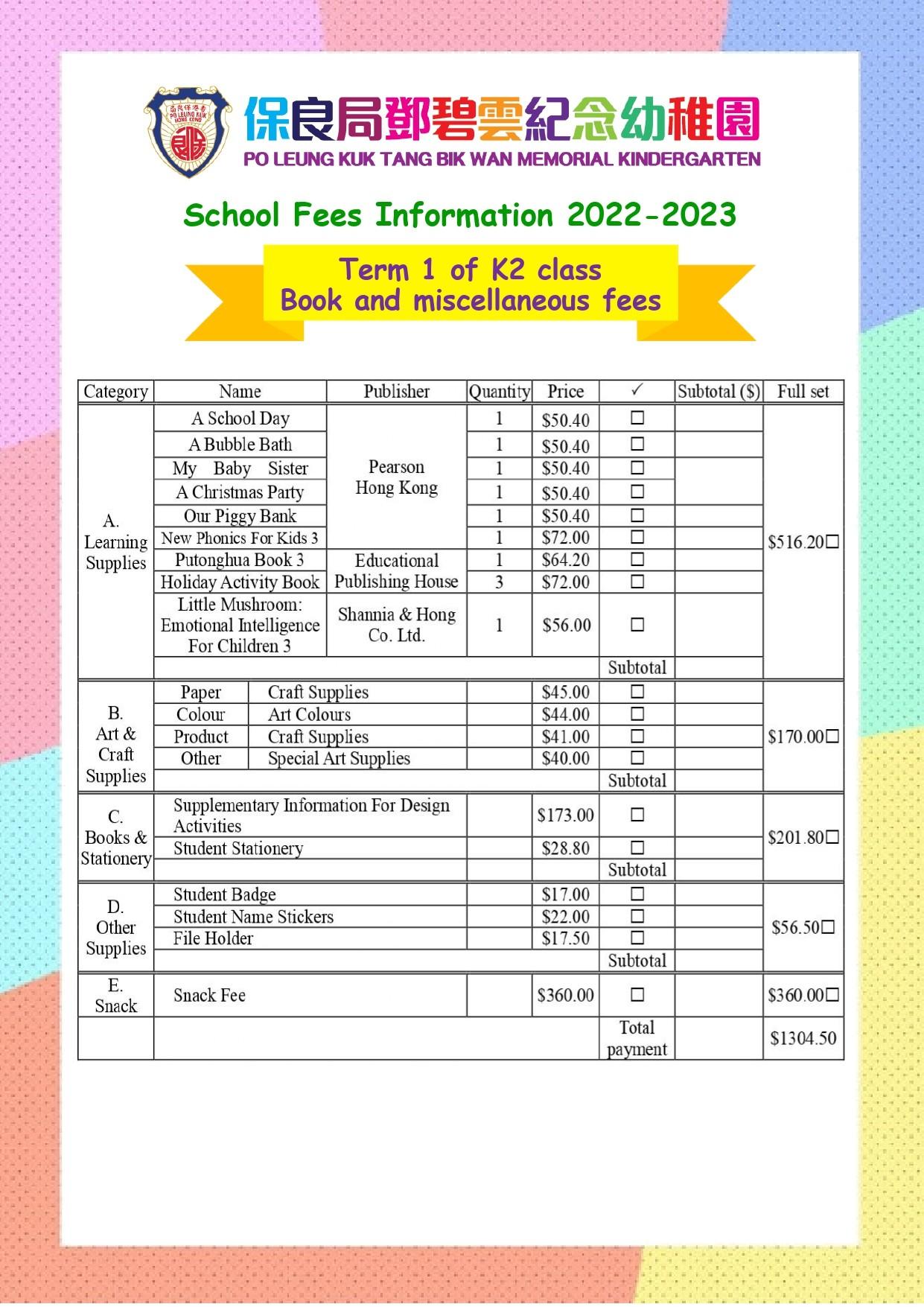 PO LEUNG KUK TANG BIK WAN MEMORIAL KINDERGARTEN
