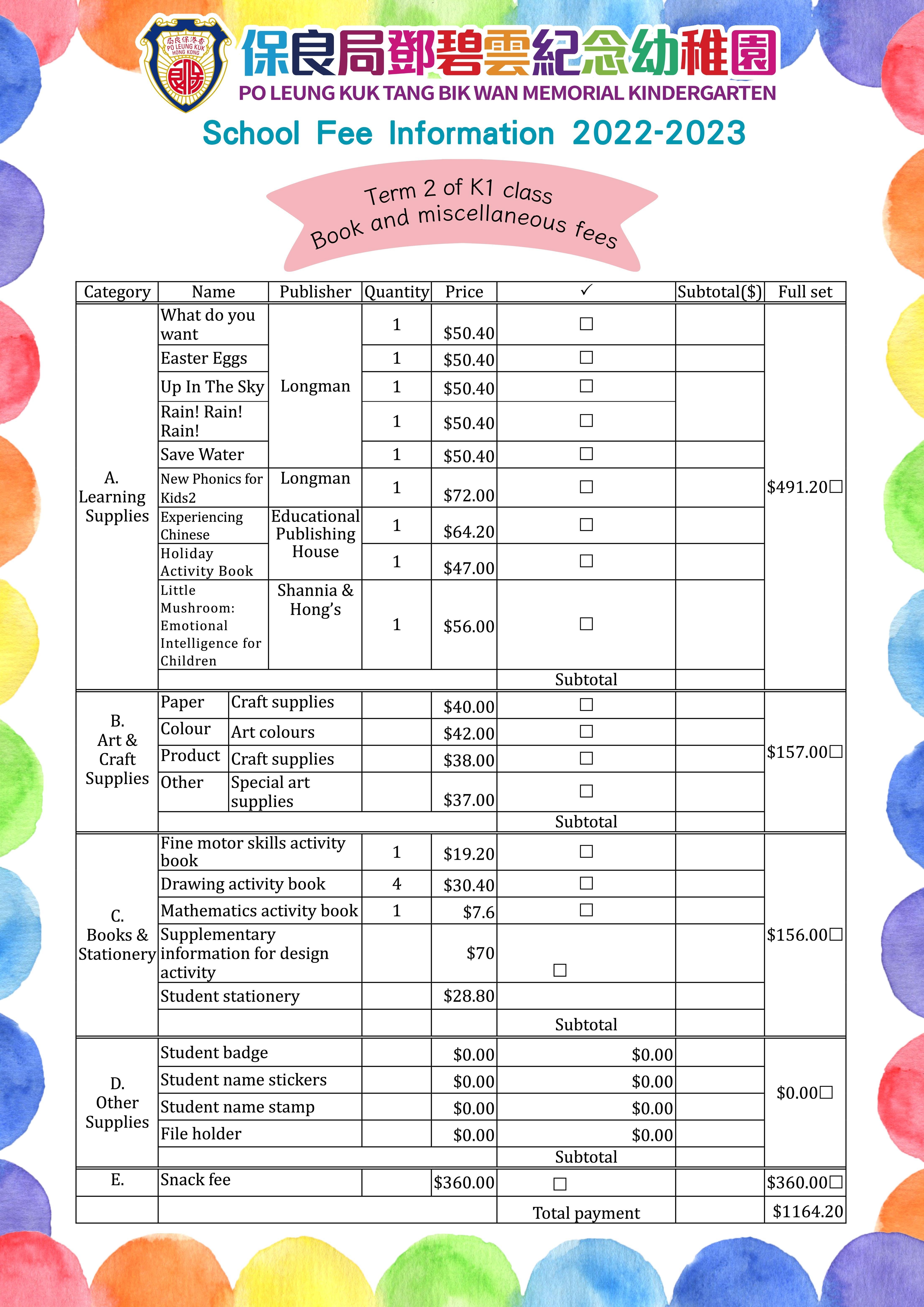 PO LEUNG KUK TANG BIK WAN MEMORIAL KINDERGARTEN