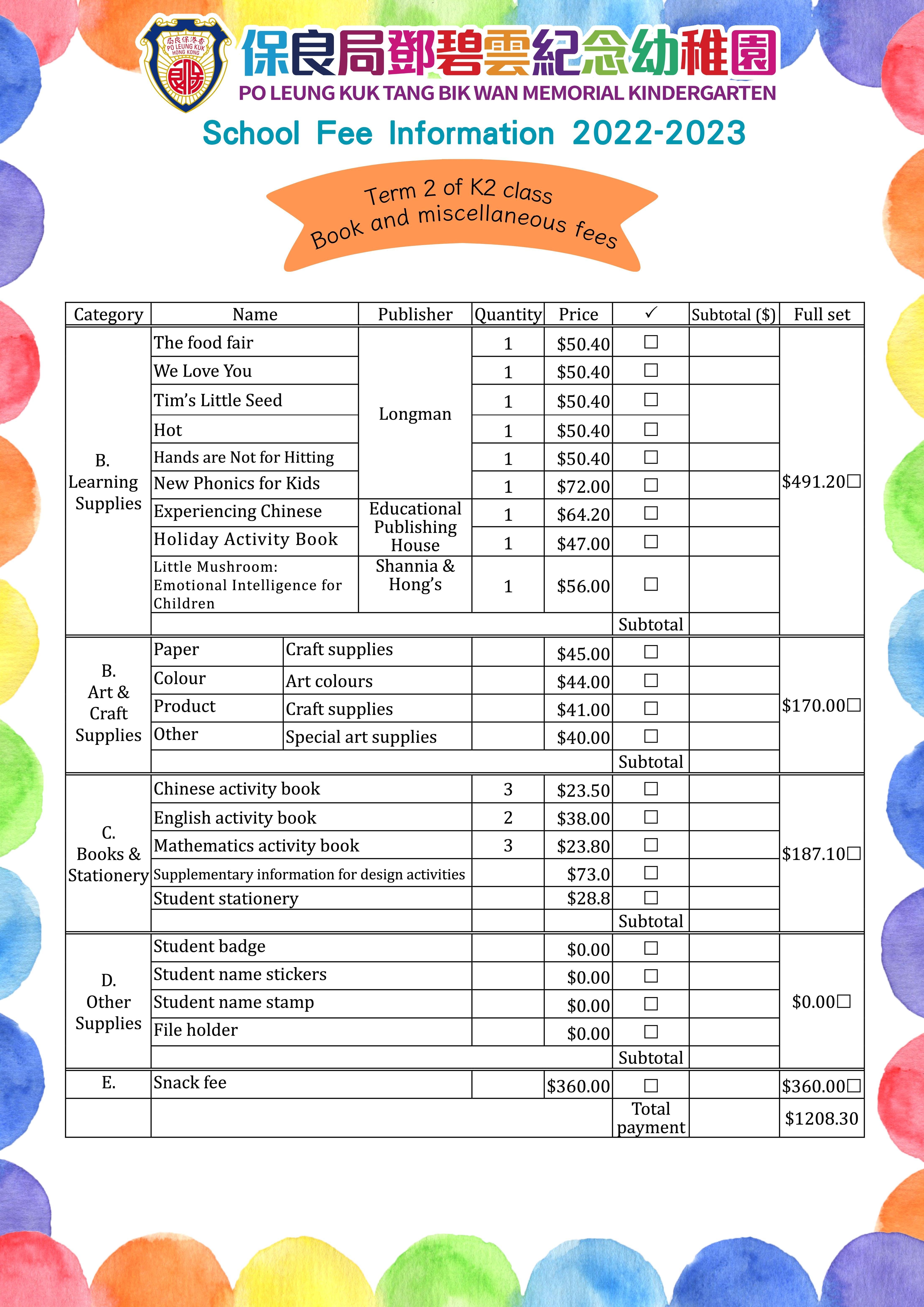 PO LEUNG KUK TANG BIK WAN MEMORIAL KINDERGARTEN